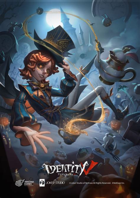 Create A Identity V Acrobat Skin Tier List Tiermaker