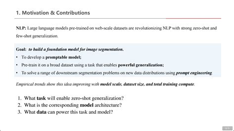 Segment Anything工作研究总结一（motivation And Data Engine And Dataset）segment