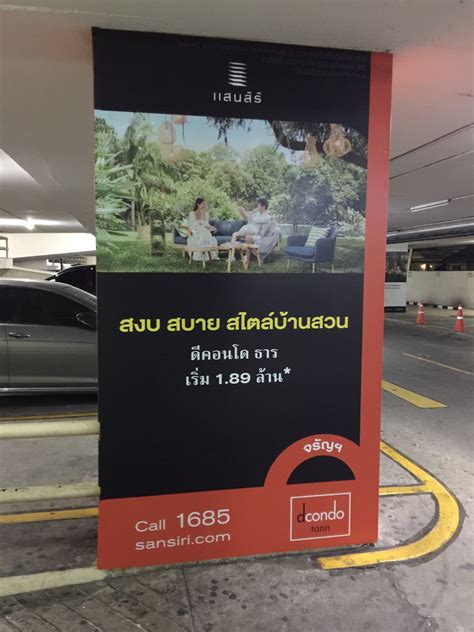 📍 ฟีนิกซ์ มาสเตอร์ ปริ้นท์ ️ บริการออกแบบ บริการผลิต บริการติดตั้ง บริการจัดส่ง งานพิมพ์