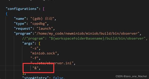 Gdb Failed To Set Controlling Terminal Operation Not Permittedn“出错