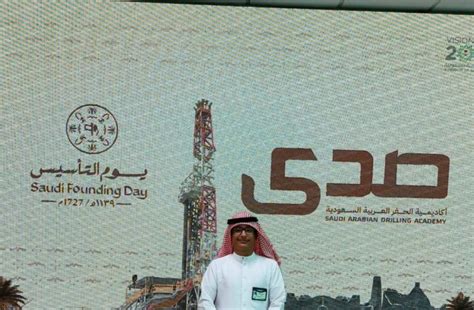 Fahad Aldosari On Linkedin Saudinationalfoundingday Sada Saudiarabia
