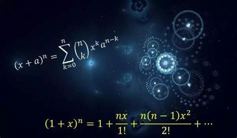想从事数据科学相关岗位，这些数学基础“必备” 数学专业转数据科学 csdn博客
