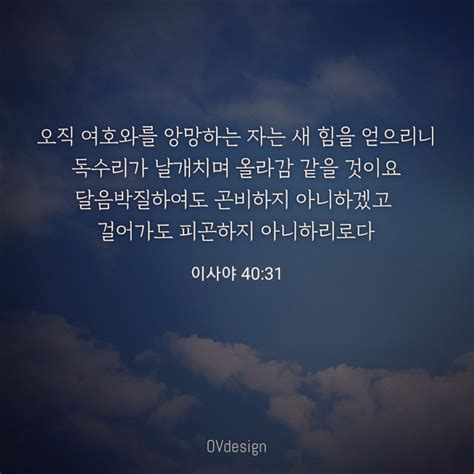 Biblecard Ovdesign