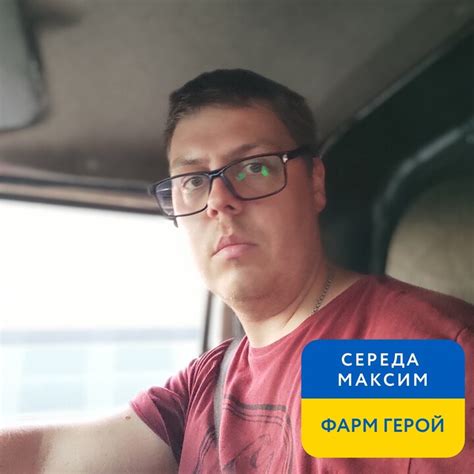 «Набагато страшніше сидіти вдома і нічого не робити