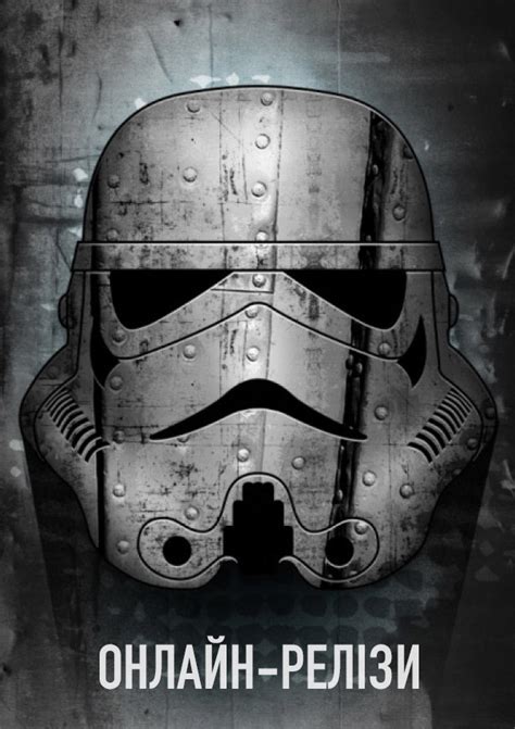 Чарлі та шоколадна фабрика фільм 2005