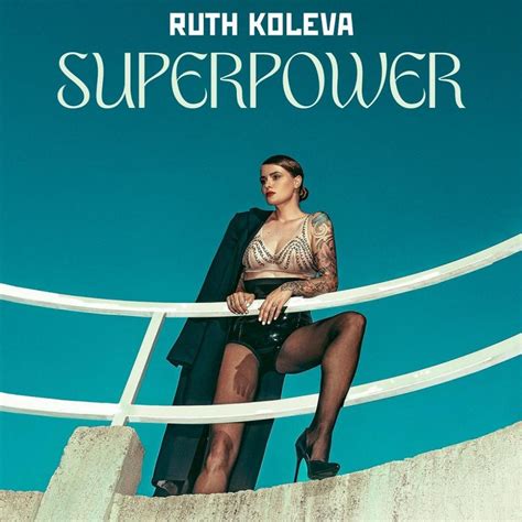 БГ Радио Само българска музика