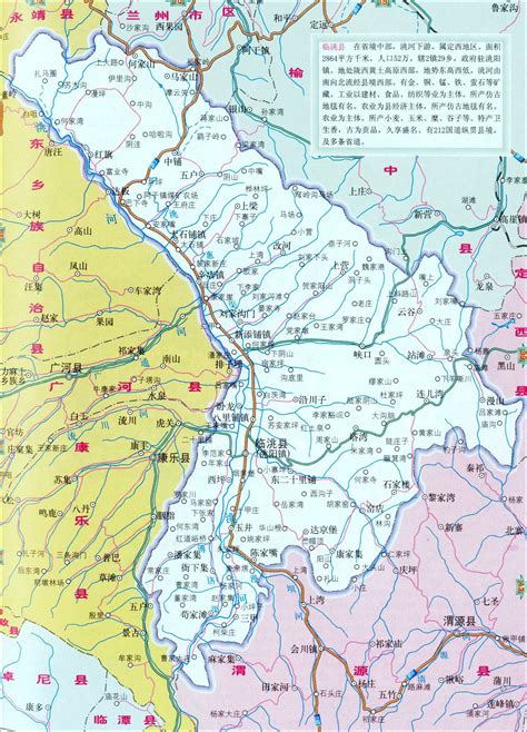临洮县乡镇地图 围场县乡镇 农安县乡镇 大山谷图库