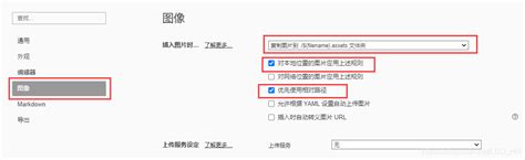 Markdown语法 基础篇基于typora讲解）markdown有序多级标题 Csdn博客