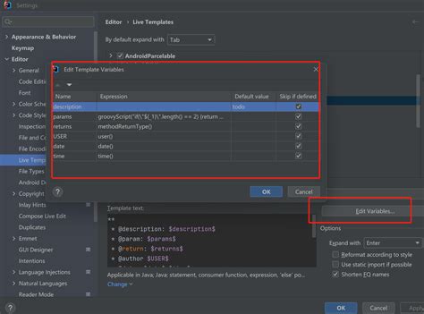 开发环境准备 编译器idea安装 代码小郭