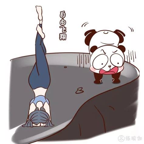 卡通小朋友倒立 卡通小朋友人物 卡通小朋友瑜伽 大山谷图库