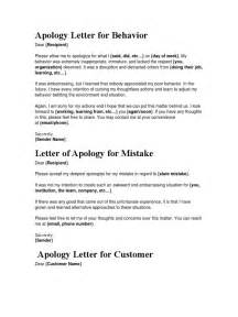 Apology Letter To Victim Of Assault