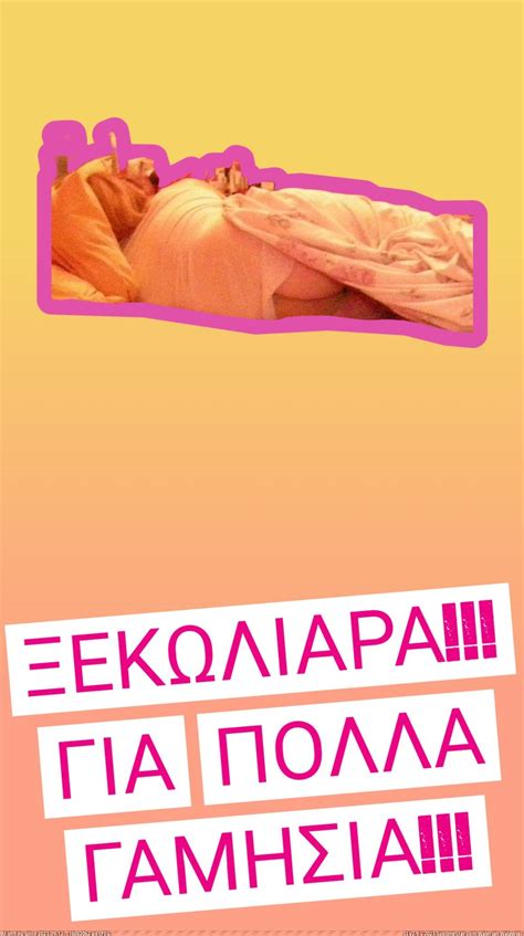 Pic Image Nude Upload Photo Naked 138995B Instant Upload