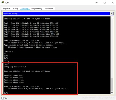 packet tracer 思科模拟器入门教程 之八 快速生成树协议rstp配置 csdn博客