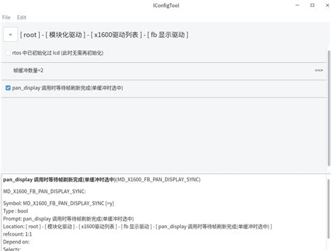 LVGL Demo Ingenic Docs