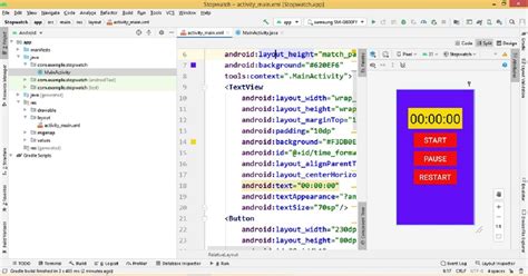 How To Create Simple Stopwatch App Using Android Studio IDE
