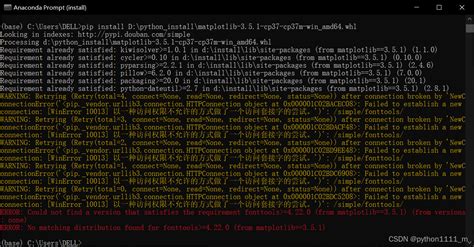 Pip安装时报错：以一种访问权限不允许的方式做了一个访问套接字的尝试 Or Collecting Package Metadata Currentrepodatajson
