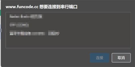 1 开源硬件虚拟仿真 · Gitbook