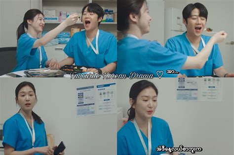 𝐹𝒶𝓋𝑜𝓇𝒾𝓉𝑒 သူများအတွဲ ချစ်ကြည်နူးတစ်တီတူးနေတာကိုဝင်ဖျက်ရုံသာမက ထမင်းဘူးပါမျက်စောင်းထိုးနေသော ချစ