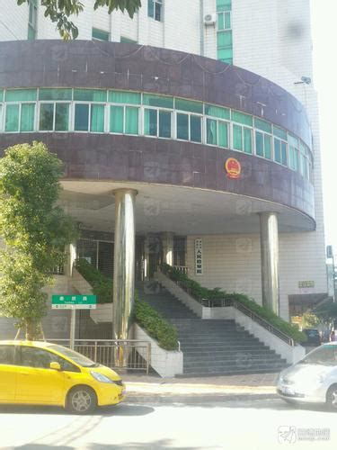 汕头市澄海区人民检察院电话地址汕头市澄海区人民检察院检察长汕头市澄海区人民检察院检察院汕头市澄海区人民检察院班汕头市澄海区人民检察院网站