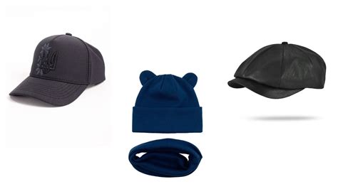 Головні убори купити за доступними цінами в Україні Fortune Львів Київ