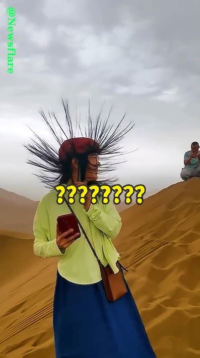 머리카락이 이렇게 뜨면 당장 자리를 피하세요 Youtube