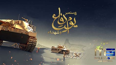 Milestone Developers Milestonedevelpoers Profile Pinterest