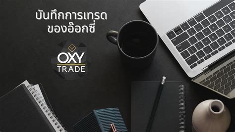 Crypto Java Crypto Java Added A New Photo