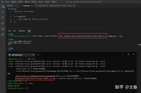 交叉编译踩坑指南 知乎