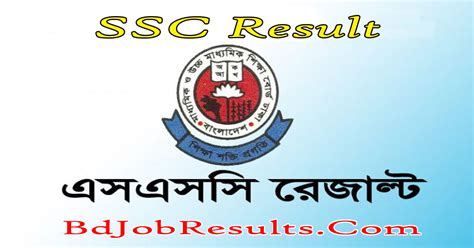 Ssc Result 2024 Subject Wise Grade And Marks