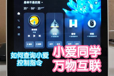 小米有品锐珀尔气囊拉伸护腰枕双气囊拉伸 原创 新浪众测