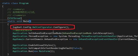 Winform和wpf使用log4netwpf Log Csdn博客 Winform和wpf使用log4netwpf Log Csdn博客