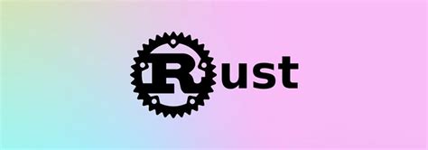 如何在 Ubuntu 中安装更新和卸载 Rust 系统极客