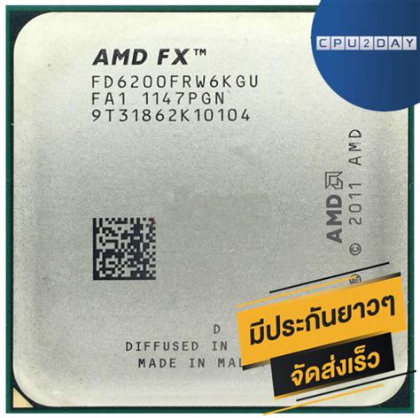 CPU AMD FX Ghz Turbo Ghz C T Socket AM สงเรว ประกน CPU DAY Lazada co th