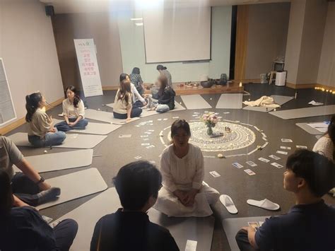 강원특별자치도교육청 신임 교사 위한 집단상담 프로그램 ‘마음 쉼 휴休 운영 강원특별자치도교육청 신임 교사 위한 집단상담 프로그램 ‘마음 쉼 휴休 운영