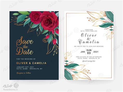 وکتور لایه باز Eps حاشیه گل و کادر برای نوشتن مناسب کارت پستال یا کارت دعوت کد 9 رزتم