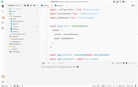 Github Liulongbin Escook Theme Vscode