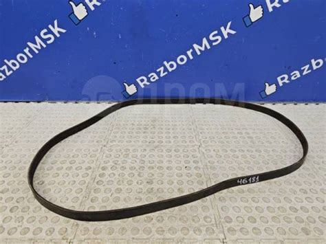 Купить Ремень генератора Renault Logan 2 117206842R в Москве по цене: 1 ...