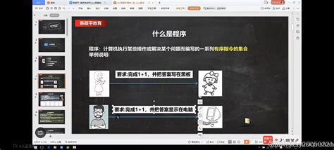 Java学习笔记1:起源、用途与特点java发源地 Csdn博客 Java学习笔记1:起源、用途与特点java发源地 Csdn博客