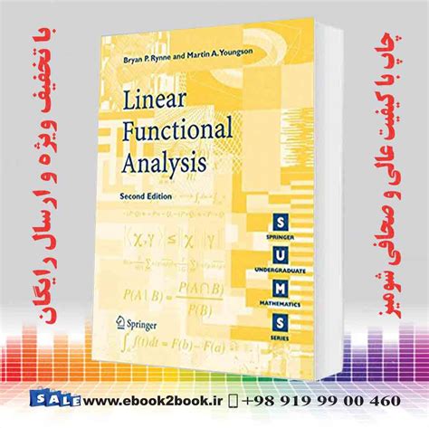 Linear Functional Analysis 2nd Edition فروشگاه کتاب ایبوک تو بوک