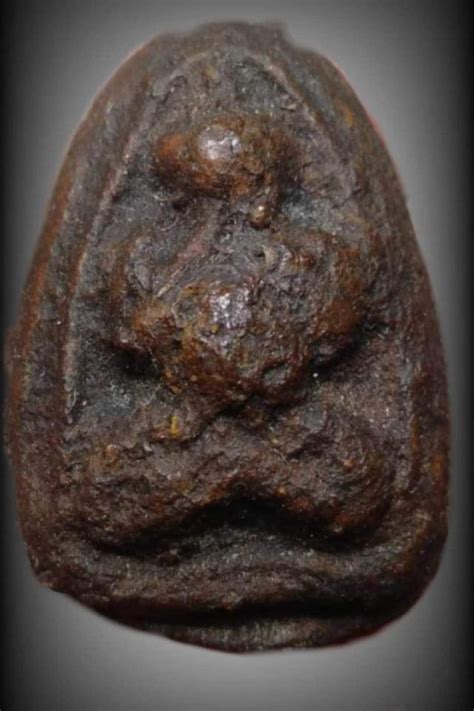 พระปิดตาหลวงปู่เอี่ยม วัดสะพานสูง บรรจุกรุพระเจดีย์ Ennxo