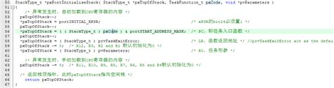 嵌入式 学习笔记 Freertos启动第一个任务的过程freertos R14lr地址的作用 Csdn博客