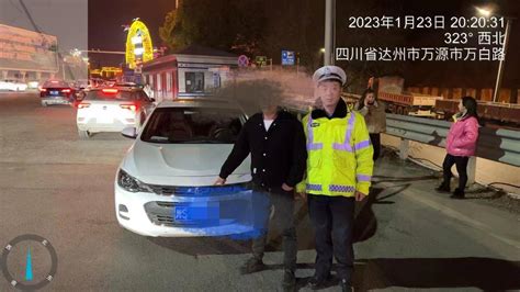 大年初二男子酒驾下高速被查：当晚在岳父家喝了红酒，曾因酒驾被处罚王某驾驶证母亲