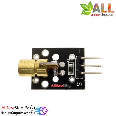 Laser Head Transmitter Sensor Module For Arduino Avr Pic Ky 008