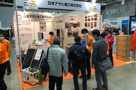 震災対策技術展横浜 会場写真