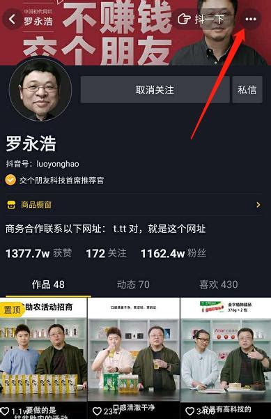 Python批量下载 抖音无水印视频!python使用json爬取抖音up主全部视频 Csdn博客 Python批量下载 抖音无水印视频!python使用json爬取抖音up主全部视频 Csdn博客
