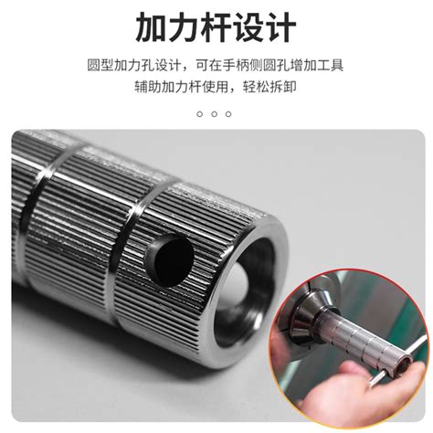 Cnc Lathe Chuck Disassembly Wrench Universal Tool For Machine And Collet Removal Ebuy7