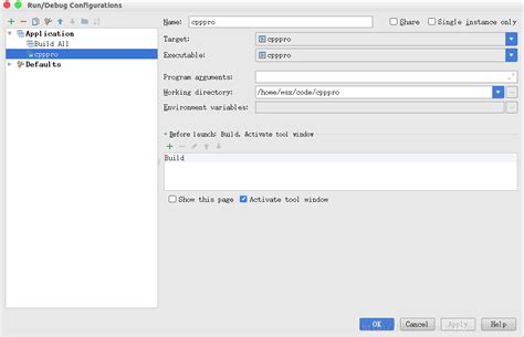 clion使用freopen出问题的解决方法 clion freopen csdn博客