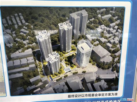 以旧换新首批小区倒房施工 达州危旧房改造示范项目增至35个四川在线