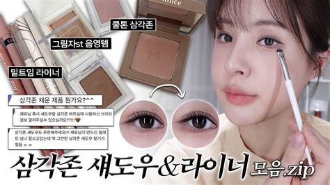 네이버 인플루언서