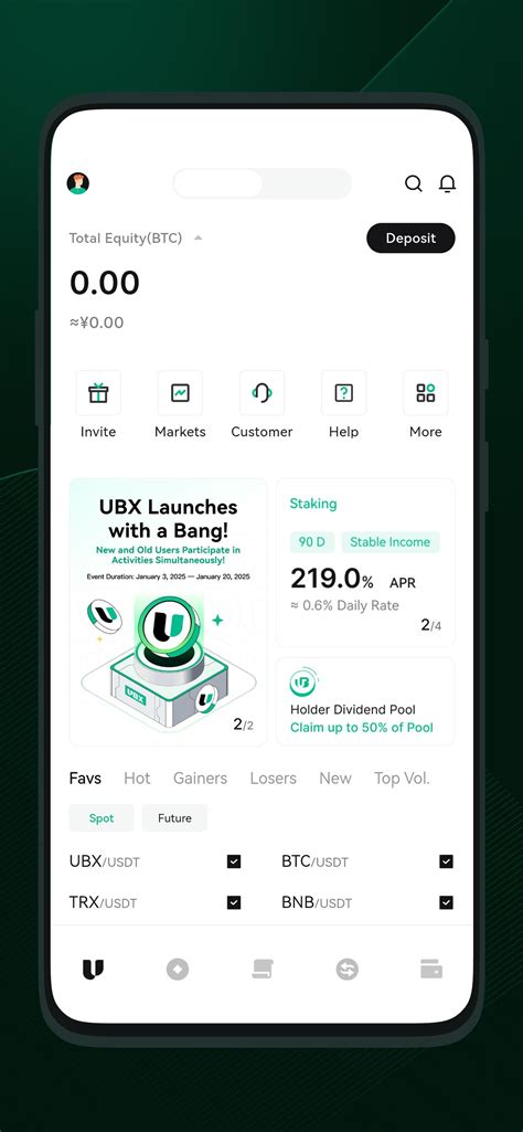 ubx apk for android download